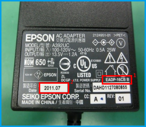 產品安全性通知 | Epson Taiwan