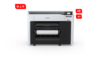 C11CJ48404 | Epson SureColor P6530E | 影像繪圖機 | 大尺寸印表機 | 商用系列 | Epson Taiwan