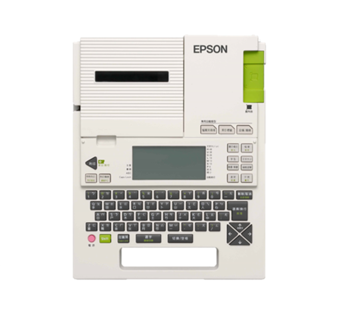 Label Editor | Epson Taiwan
