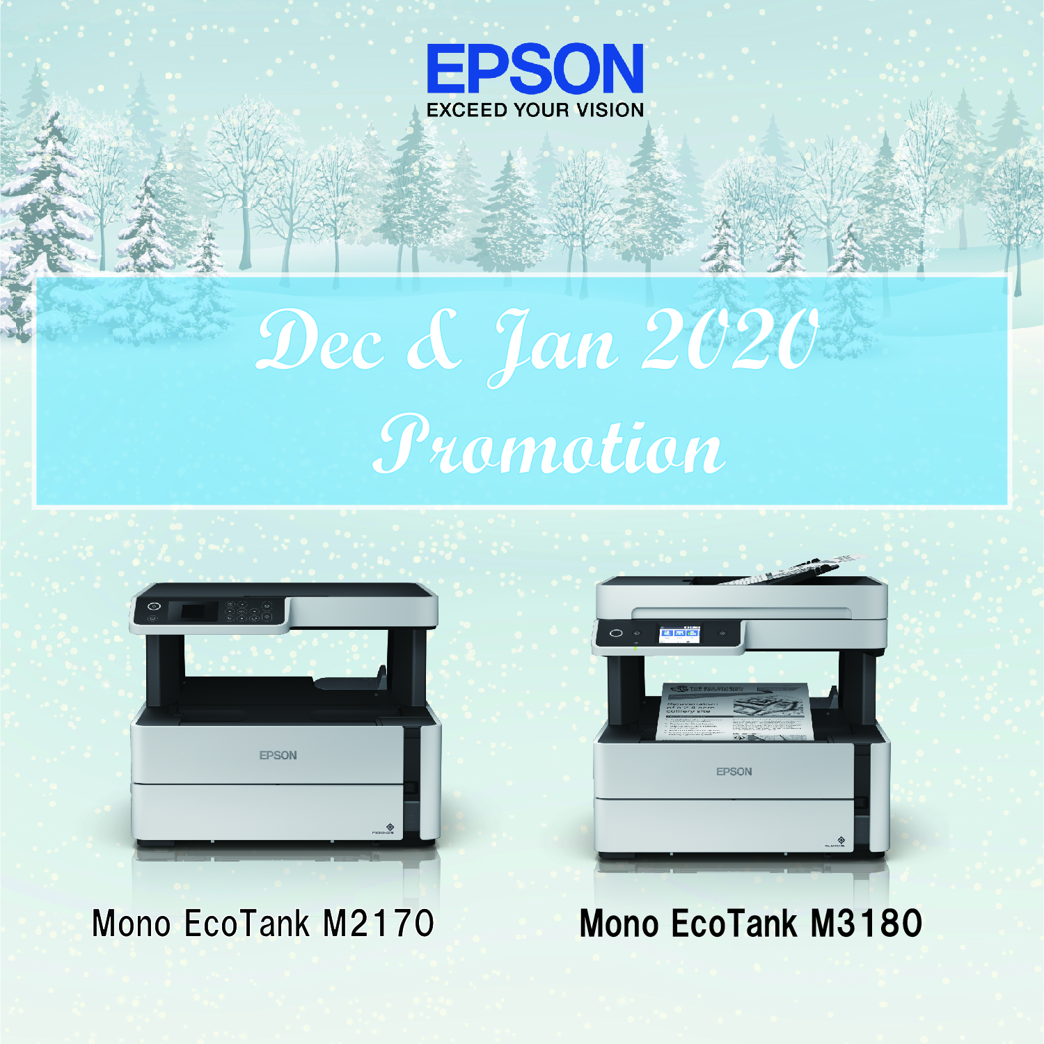 Latest Promotion | Epson Hong Kong