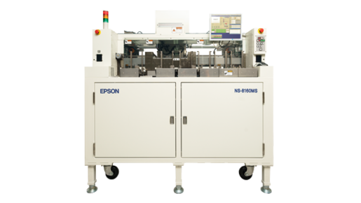 IC Handler | IC Handler | For Work | Epson Indonesia