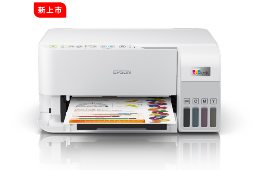 SPT_C11CK59508 | Epson L3556 | 原廠連續供墨印表機 | 印表機 | 支援服務 | Epson Taiwan