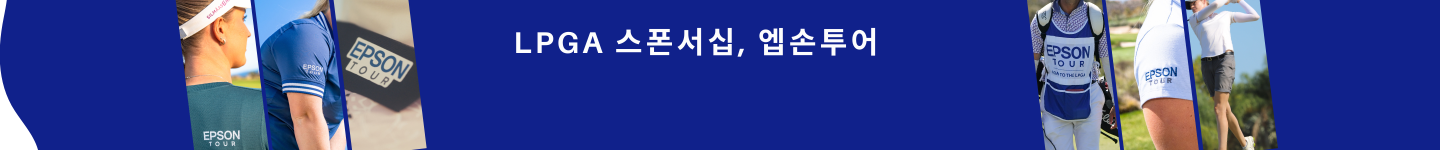 Epson Korea | Homepage