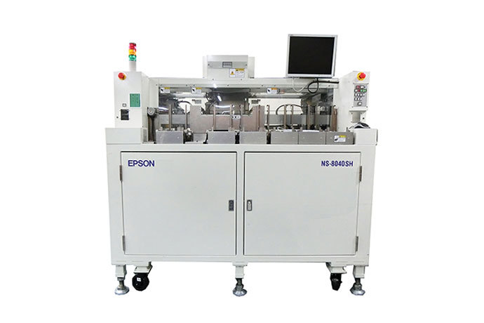Epson NS8040SH IC Test Handler | IC Handler | 로봇 | 비즈니스용 제품 | Epson Korea