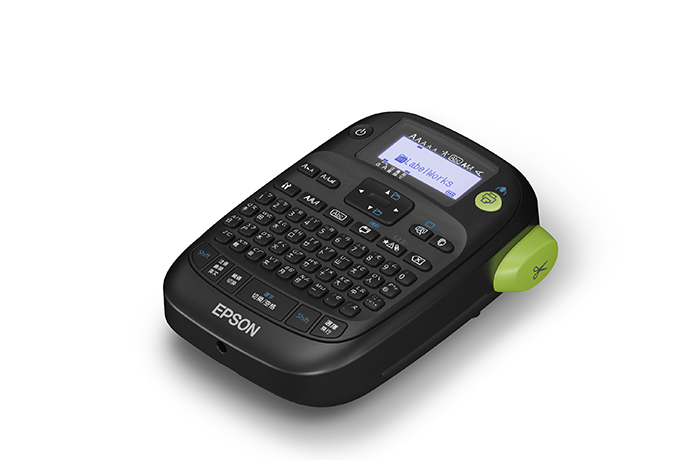 Epson LabelWorks LW-400 Label Printer | Label Printers | Printers | For ...