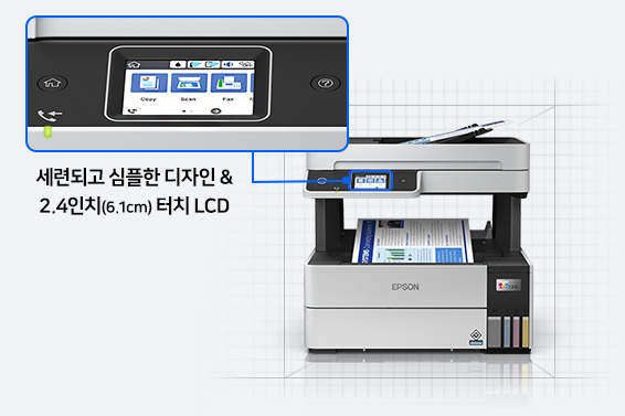 Epson EcoTank Pro 복합기 L6460 | Epson Korea