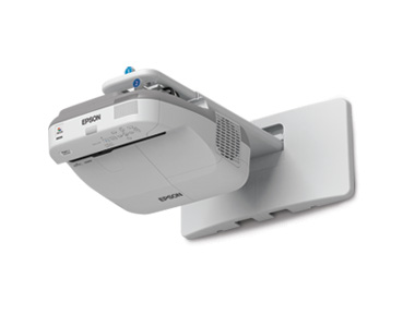 Proyectores Epson | Epson Bolivia