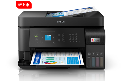 SPT_C11CK57503 | Epson L5590 | 原廠連續供墨印表機 | 印表機 | 支援服務 | Epson Taiwan